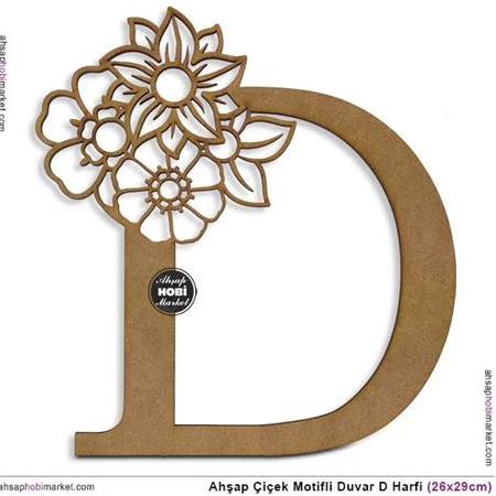 Ahşap Duvar Harfleri Motifli D Harfi (26x29cm) - Ahşap Hobi Market