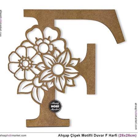 Ahşap Duvar Harfleri Motifli F Harfi (26x26cm) - Ahşap Hobi Market